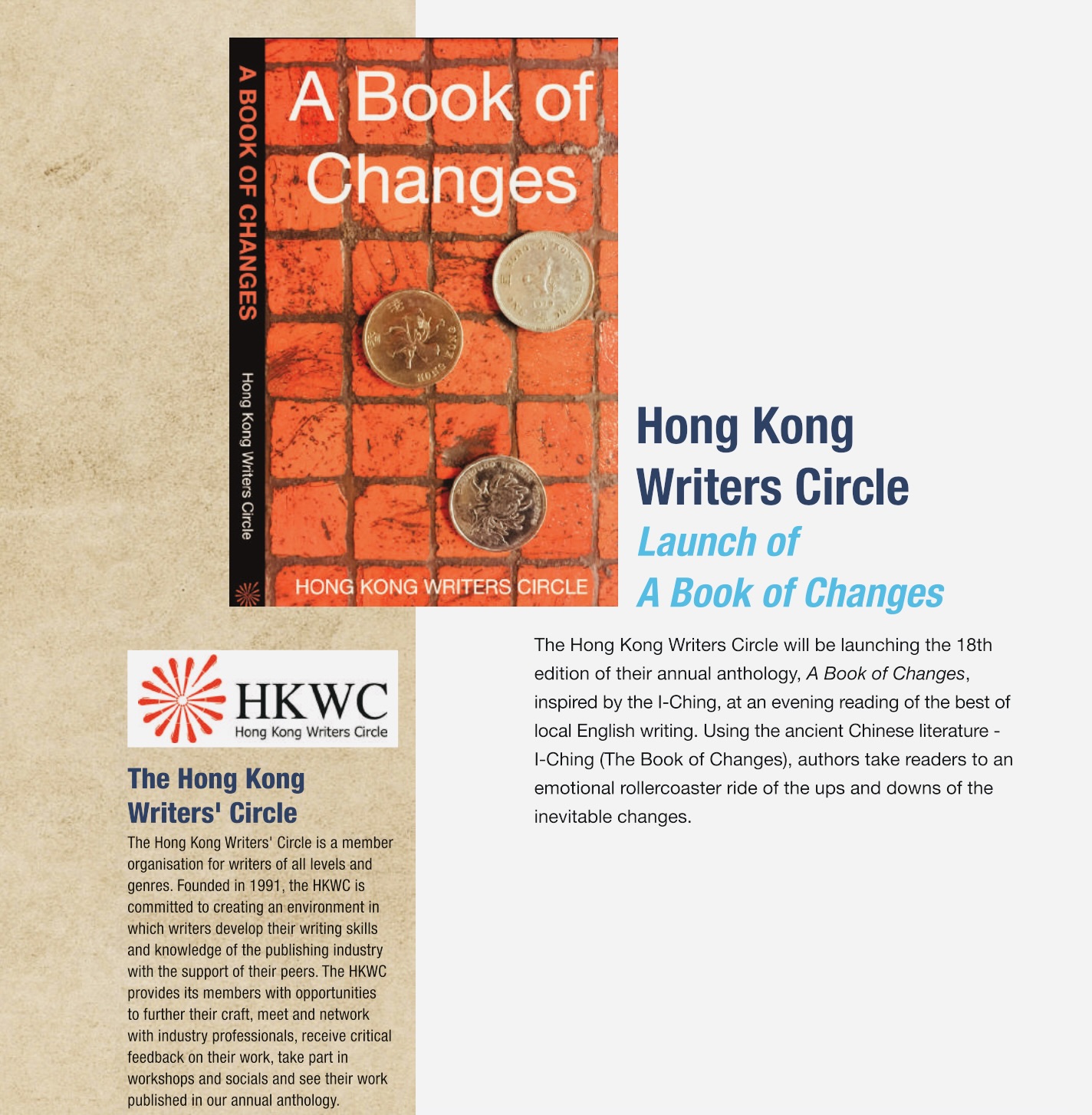 A Book of Changes – Hong Kong Writers Circle